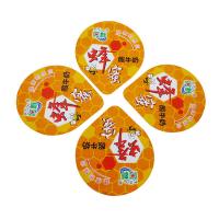 China 45mm Die Cut Heat Sealing Aluminum Foil Lids 50-100μm Thickness for Honey Yogurt Sauce Containers for sale