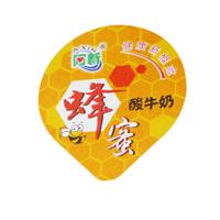 China 45mm Die Cut Heat Sealing Aluminum Foil Lids 50-100μm Thickness for Honey Yogurt Sauce Containers for sale