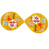 China 45mm Die Cut Heat Sealing Aluminum Foil Lids 50-100μm Thickness for Honey Yogurt Sauce Containers for sale