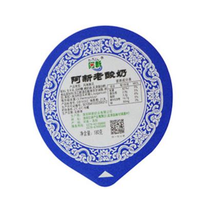 China 75μm Thickness Die Cut Aluminum Foil Lid with 10-Color Printing for 95mm Containers for sale