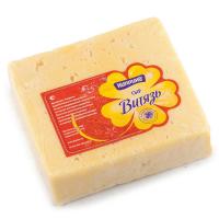China Biodegradable Vacuum Seal Shrink Wrap Bags for Cheese - 50-140um Thickness, 100-650mm Width for sale