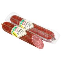 China Custom Printed Water Retention Plastic Sausage Casings 50-75um Thickness Nylon Roll for Luncheon Meat & Vienna Sausages for sale