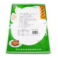China Three Side Heat Seal Food Packaging Stand Up Pouches 50um-160um Thickness with Transparent Windows for Grains and Beans for sale