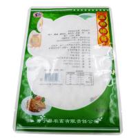 China Three Side Heat Seal Food Packaging Stand Up Pouches 50um-160um Thickness with Transparent Windows for Grains and Beans for sale