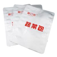 China 160g Vegetable Sauce Aluminum Foil Bags with Custom Printing - High Barrier Stand Up Packaging with Zipper for sale