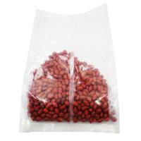 China Vacuum Shrink Food Packaging Bags 50um-160um Thickness Transparent Flexible Plastic for Nuts and Snacks for sale