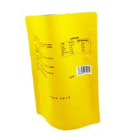 China Custom Food Packaging Bags 4x6 6x9 Inch Heat Seal Zip Lock Vacuum Seal OEM for sale