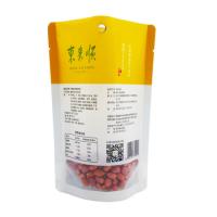 China Kingred 270mm x 190mm Stand Up Food Packaging Pouches - 140μm Thickness with High Barrier Properties for sale