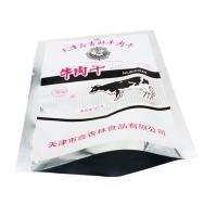 China Custom Printed Beef Jerky Packaging Bags 50-140um Thickness with 10-Color Logo Printing and SGS ISO Certification for sale