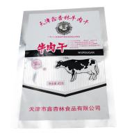 China Custom Printed Beef Jerky Packaging Bags 50-140um Thickness with 10-Color Logo Printing and SGS ISO Certification for sale
