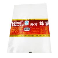 China Custom Food Packaging Bags 4x6 6x9 Inch Heat Seal Zip Lock Vacuum Seal OEM for sale