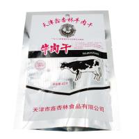 China Custom Printed Beef Jerky Packaging Bags 50-140um Thickness with 10-Color Logo Printing and SGS ISO Certification for sale