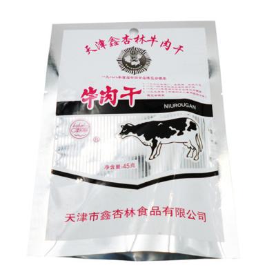 China Custom Printed Beef Jerky Packaging Bags 50-140um Thickness with 10-Color Logo Printing and SGS ISO Certification for sale