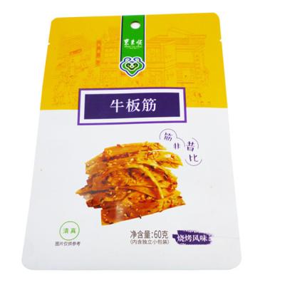 China OEM Printed Vacuum Sealed Food Bags 30cm x 40cm with 50-200μm Thickness for Long-Term Storage for sale
