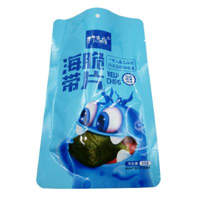 China 200g High Barrier Stand Up Food Pouch with Zipper Seal for Seafood Fried Crisp Packaging - ISO/SGS Certified for sale
