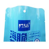 China 200g High Barrier Stand Up Food Pouch with Zipper Seal for Seafood Fried Crisp Packaging - ISO/SGS Certified for sale