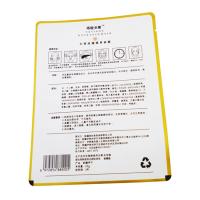 China OEM Printed Vacuum Sealed Food Bags 30cm x 40cm with 50-200μm Thickness for Long-Term Storage for sale