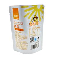 China Kingred High Barrier Aluminum Foil Food Packaging Bags 50-140um Thickness 100-1200mm Width Custom Sizes for sale