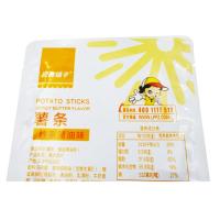 China OEM Printed Vacuum Sealed Food Bags 30cm x 40cm with 50-200μm Thickness for Long-Term Storage for sale