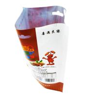 China 500g Digital Print Aluminum Foil Stand Up Pouch - 150g Volume, Custom Food Packaging with High Barrier Protection for sale