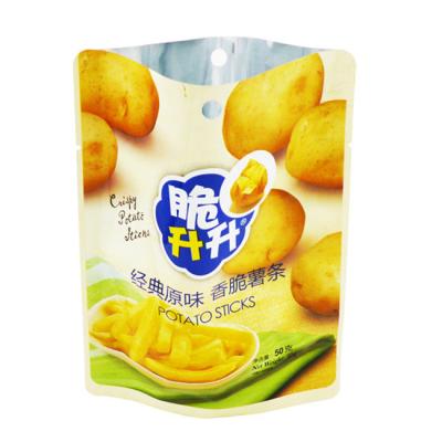 China 500g 25cm x 18cm Custom Printed Stand-Up Food Pouch with High Barrier Material and ISO/SGS Certification for sale