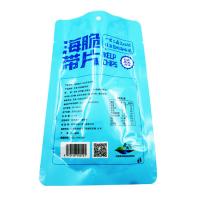 China 200g High Barrier Stand Up Food Pouch with Zipper Seal for Seafood Fried Crisp Packaging - ISO/SGS Certified for sale