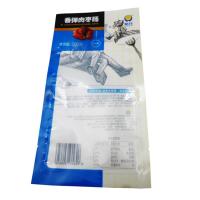 China 140μm Oxygen Insulated Aluminum Foil Food Packaging Bags - Custom Printed High Barrier Pouch 100-1200mm Width for sale