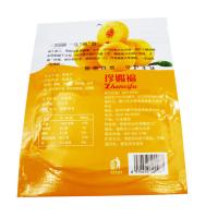 China 100g PET VMPET Stand Up Zipper Bags for Dried Fruit Food Packaging with Heat Sealing and Vacuum Capability for sale