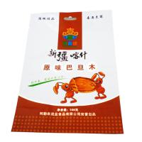 China 500g Digital Print Aluminum Foil Stand Up Pouch - 150g Volume, Custom Food Packaging with High Barrier Protection for sale