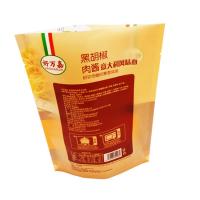 China Kingred High Barrier Aluminum Foil Food Packaging Bags 50-140um Thickness 100-1200mm Width Custom Sizes for sale