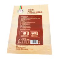 China Laminated Food Packaging Pouches 140um Thickness with Ziplock & Heat Sealing for 100g Capacity for sale