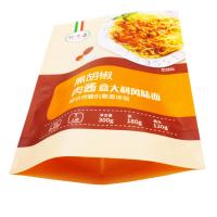 China Laminated Food Packaging Pouches 140um Thickness with Ziplock & Heat Sealing for 100g Capacity for sale
