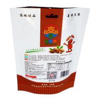 China 500g Digital Print Aluminum Foil Stand Up Pouch - 150g Volume, Custom Food Packaging with High Barrier Protection for sale