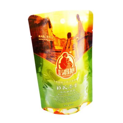 China 250g Stand Up Food Packaging Pouch 24cm x 17cm with Custom Gravure Printing and Dual Sealing Options for sale