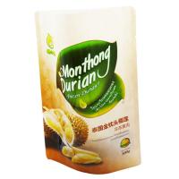 China Customized Moisture Proof Resealable Food Bag for Roasted Peanuts 10,000 PCS MOQ for sale