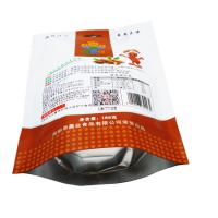 China 500g Digital Print Aluminum Foil Stand Up Pouch - 150g Volume, Custom Food Packaging with High Barrier Protection for sale