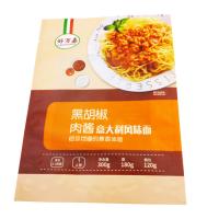 China Kingred High Barrier Aluminum Foil Food Packaging Bags 50-140um Thickness 100-1200mm Width Custom Sizes for sale