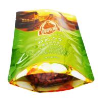 China 250g Stand Up Food Packaging Pouch 24cm x 17cm with Custom Gravure Printing and Dual Sealing Options for sale