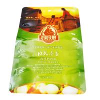 China 250g Stand Up Food Packaging Pouch 24cm x 17cm with Custom Gravure Printing and Dual Sealing Options for sale