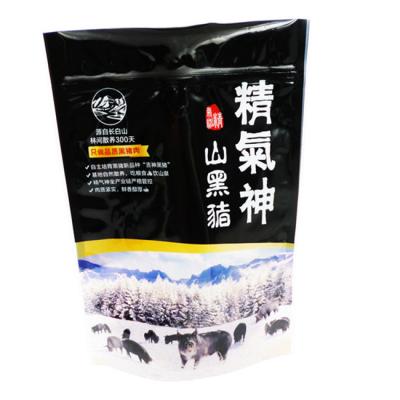 China 26cm x 18cm 250g Capacity Custom Printed Dried Beef Stand-Up Ziplock Food Packaging Pouches for sale