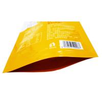 China Laminated Food Packaging Pouches 140um Thickness with Ziplock & Heat Sealing for 100g Capacity for sale