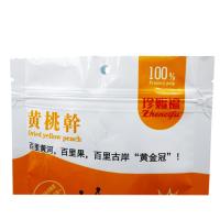 China Laminated Food Packaging Pouches 140um Thickness with Ziplock & Heat Sealing for 100g Capacity for sale