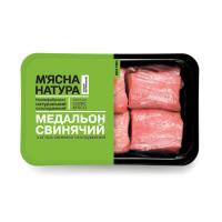 China Anti-Fog Disposable Food Trays 240x130x100mm FDA SGS Certified for Meat Fish Packaging for sale