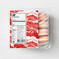 China Custom Printed Heat Seal PVC POF Shrink Film 45-160um for Food Packaging for sale