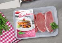 China Rectangle PP PET Fresh Meat Tray 140x200x70mm with Heat Sealing High Barrier for Refrigeration and Frozen Storage for sale