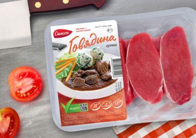 China Custom Printed Heat Sealed Top Sealing Film for Trays 30mm to 1200mm Width for sale