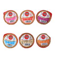 China Embossed Multi-Layer Aluminum Foil Lids for Yogurt Cups - 20-90 Micron Thickness, 34-133mm Diameter Range for sale