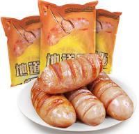 China Edible Collagen Sausage Casings 15mm to 32mm Ready to Use for Fried Sausages for sale