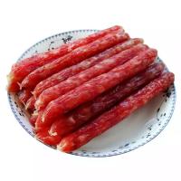 China Edible Collagen Sausage Casing 15mm to 36mm for Smoked Sausages Halal for sale
