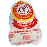 China Custom Logo High Durability Heat Shrink Bags Freeze Resistant for Chicken -40°C 55um for sale